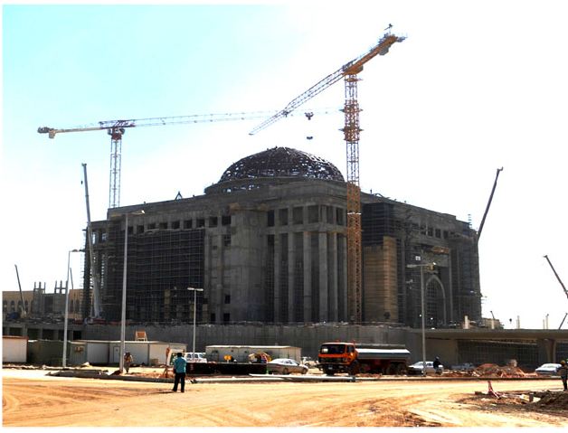 Princess Noura University - Riyadh